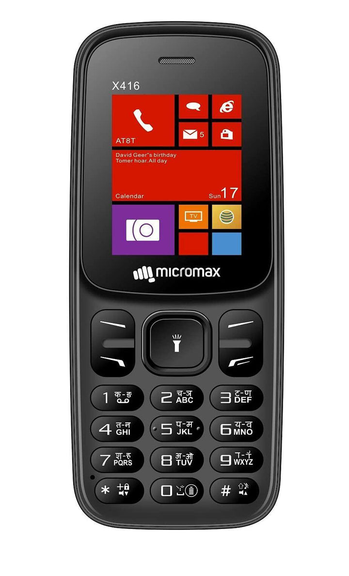 Buy Top Best Samsung Keypad Mobile phone At Triveni World – Page 5