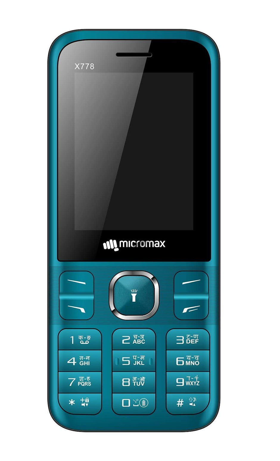 Buy Top Best Samsung Keypad Mobile phone At Triveni World – Page 5